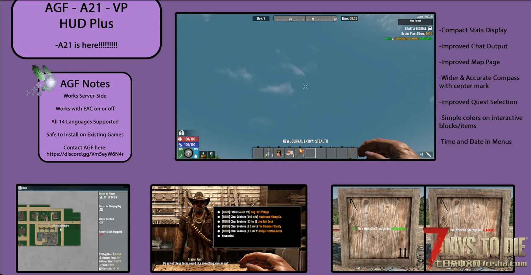 【小型MOD】{搬运/6.16更新补丁}AGF的HUD界面 - A17-A21MOD下载(旧) - 七日杀中文网